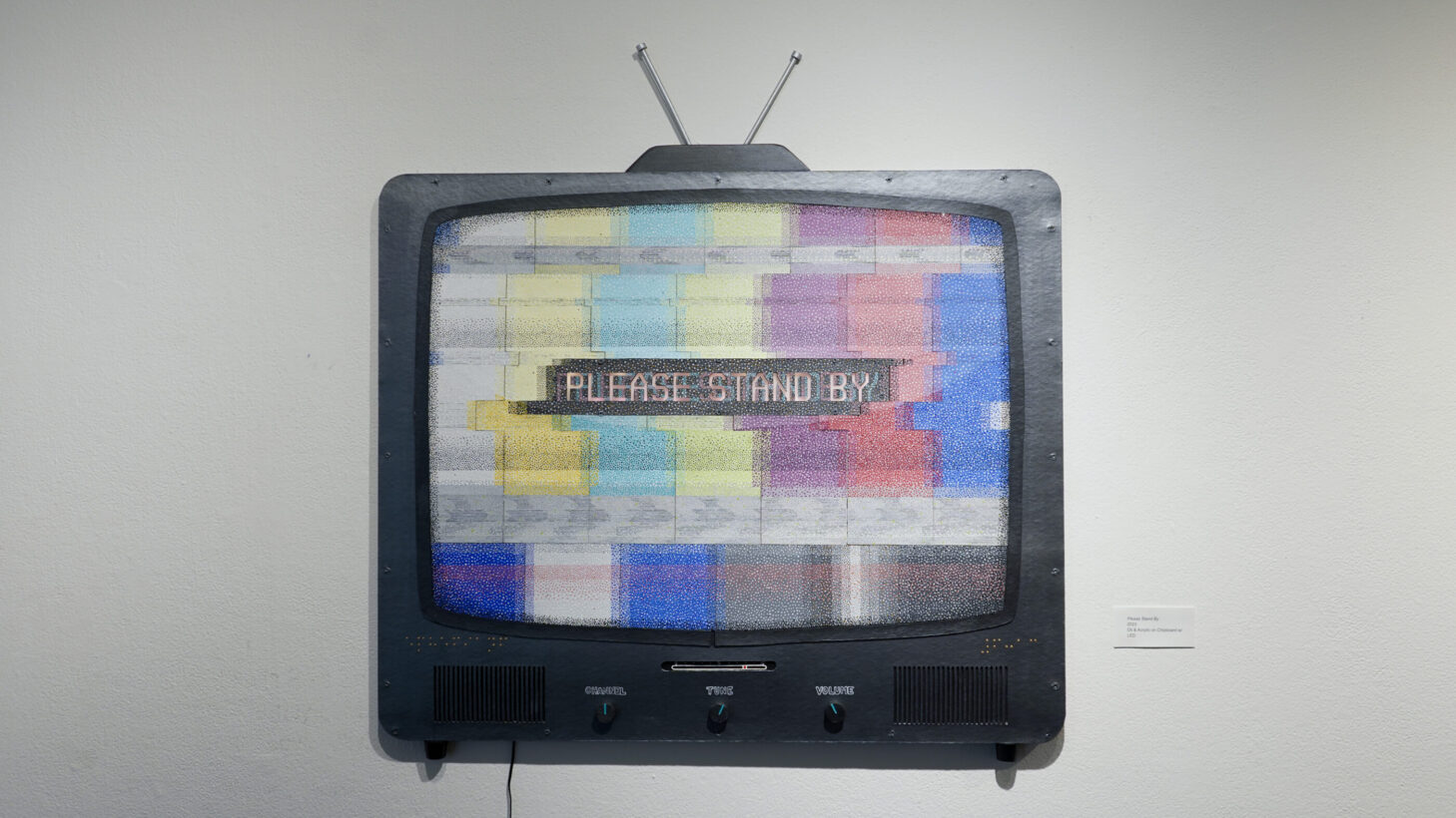 Lawndale ⁄ Deangelo McMahon Jr.