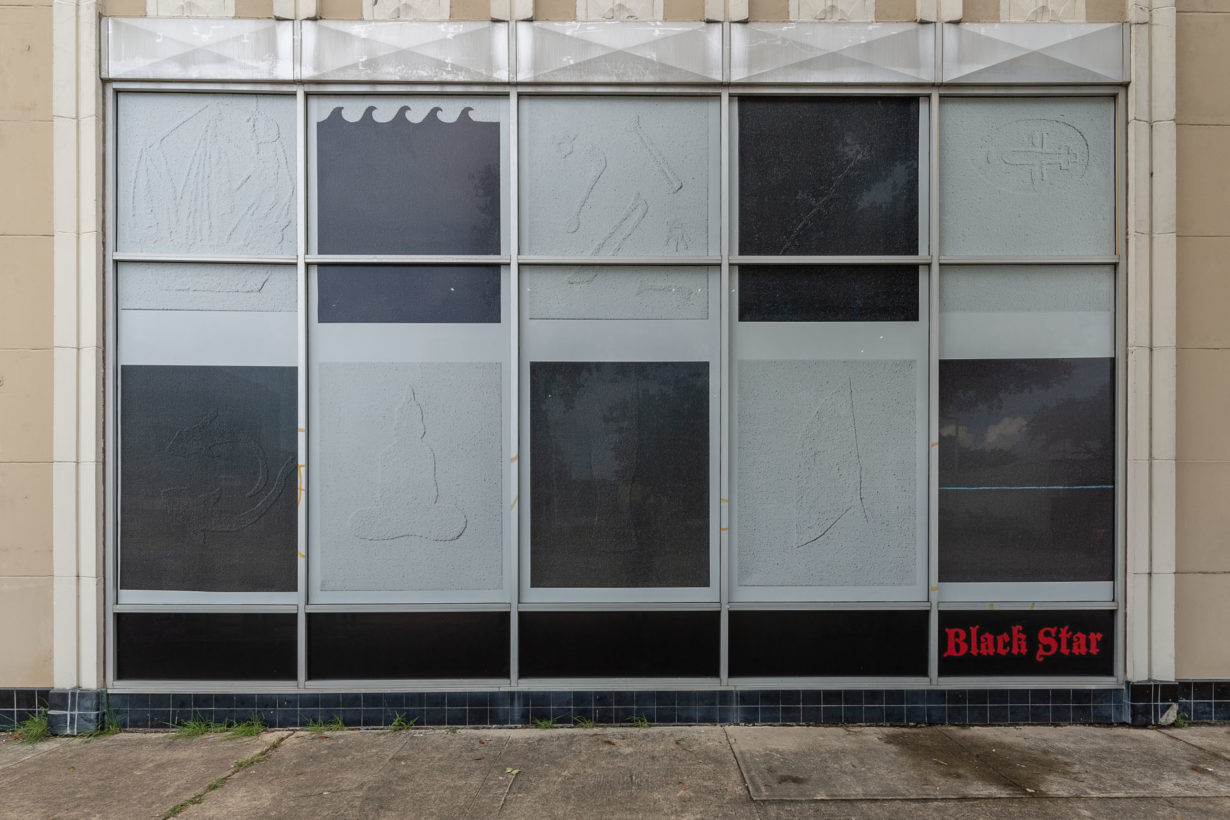 Lawndale ⁄ David McGee