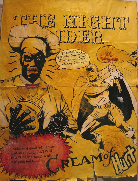 Lawndale ⁄ Dawolu Jabari Anderson