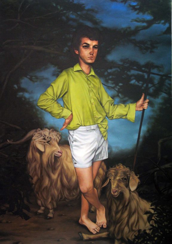 Lawndale ⁄ Seth Alverson